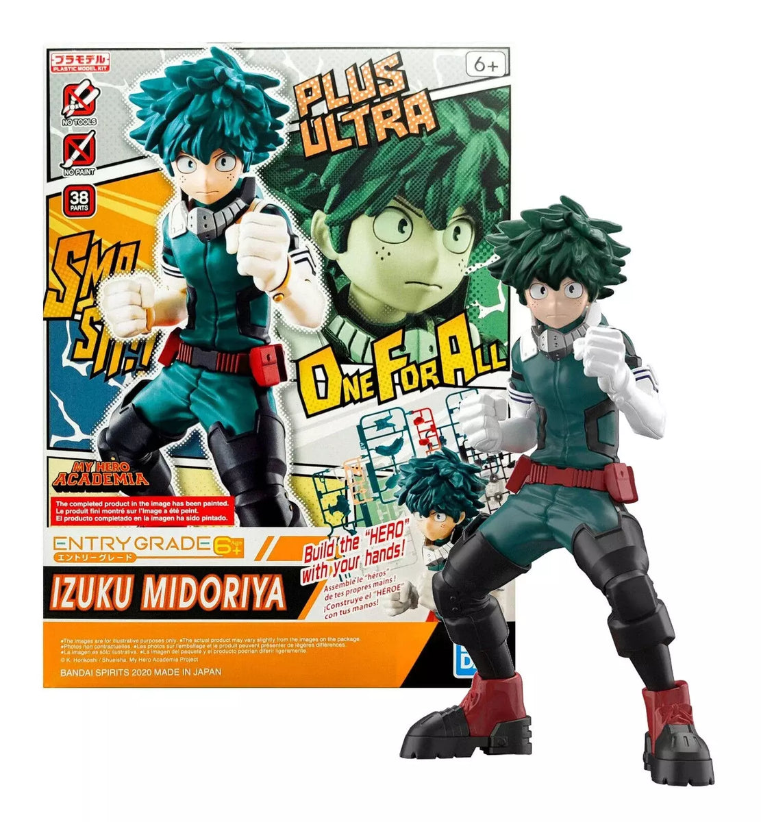 Entry Grade Izuku Midoriya Plastic Anime Model Kit| Eugene Toy & Hobby