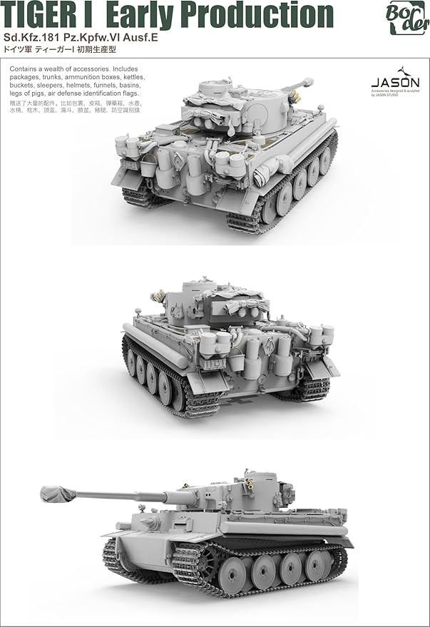 Tiger I Early Production (1/35 Scale) Plastic Armor Model Kit| Eugene ...