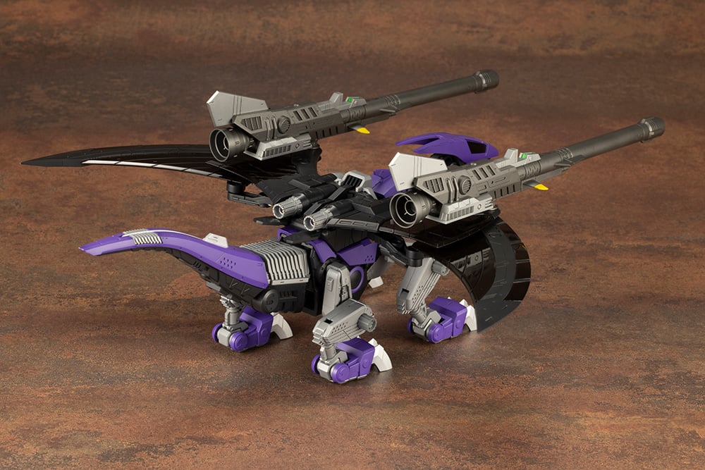 Zoids Series EZ-005 Redler BC (1/72 Scale) Plastic Gunpla Model Kit ...