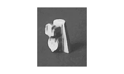 Detail Associates 1501 MU Stands - Early EMD (2), HO Scale| Eugene Toy ...