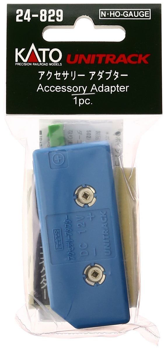 Power Pack Accessory Adapter| Eugene Toy & Hobby