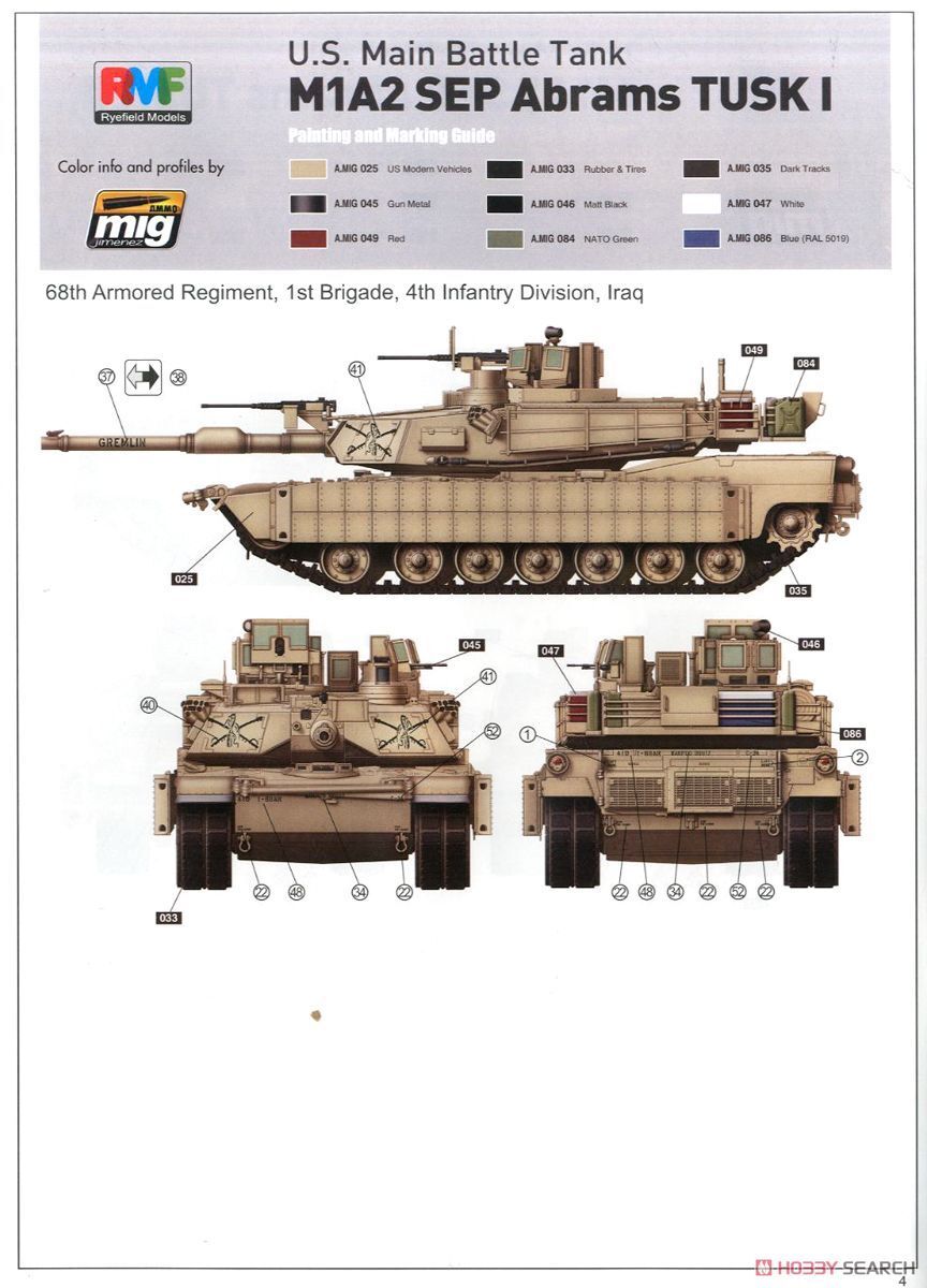 M1A2 SEP Abrams [3 in 1] (1/35 Scale) Plastic Military Model Kit ...