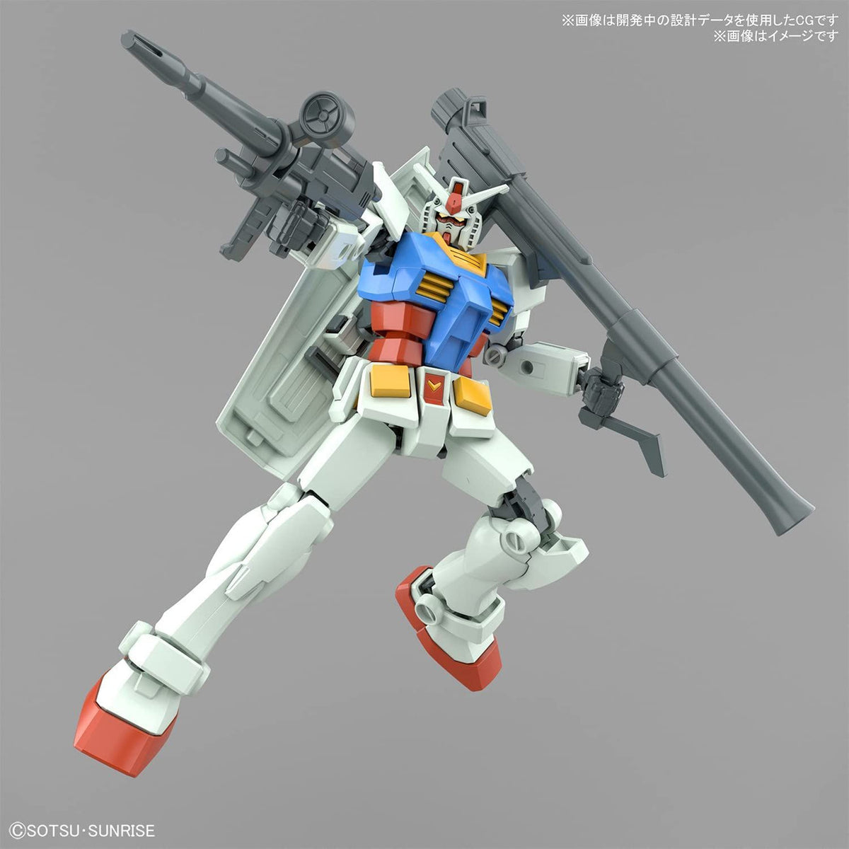 Entry Grade RX-78-2 Gundam (Full Weapon Set) (1/144 Scale) Plastic Gun ...