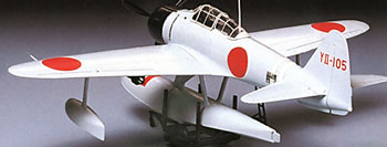 Nishikisuisen Fighter Rufe (1/48 Scale) Plastic Aircraft Model Kit ...
